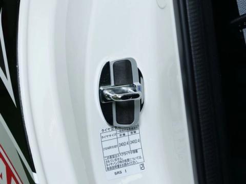 Door Stabilizer Set Body Side Installation Door side installation ...