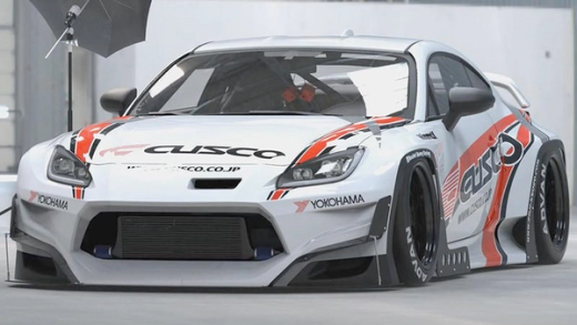 2022+ Toyota GR86 / Subaru BRZ - Updated Cusco All Parts Catalog