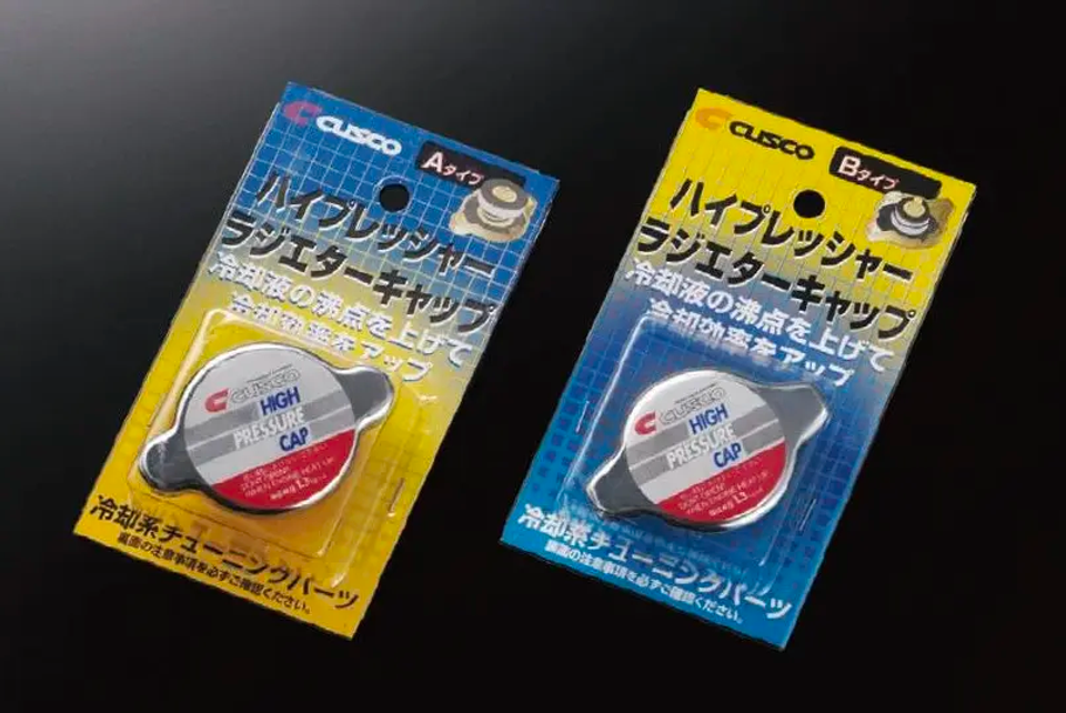 CUSCO High Pressure Radiator Cap