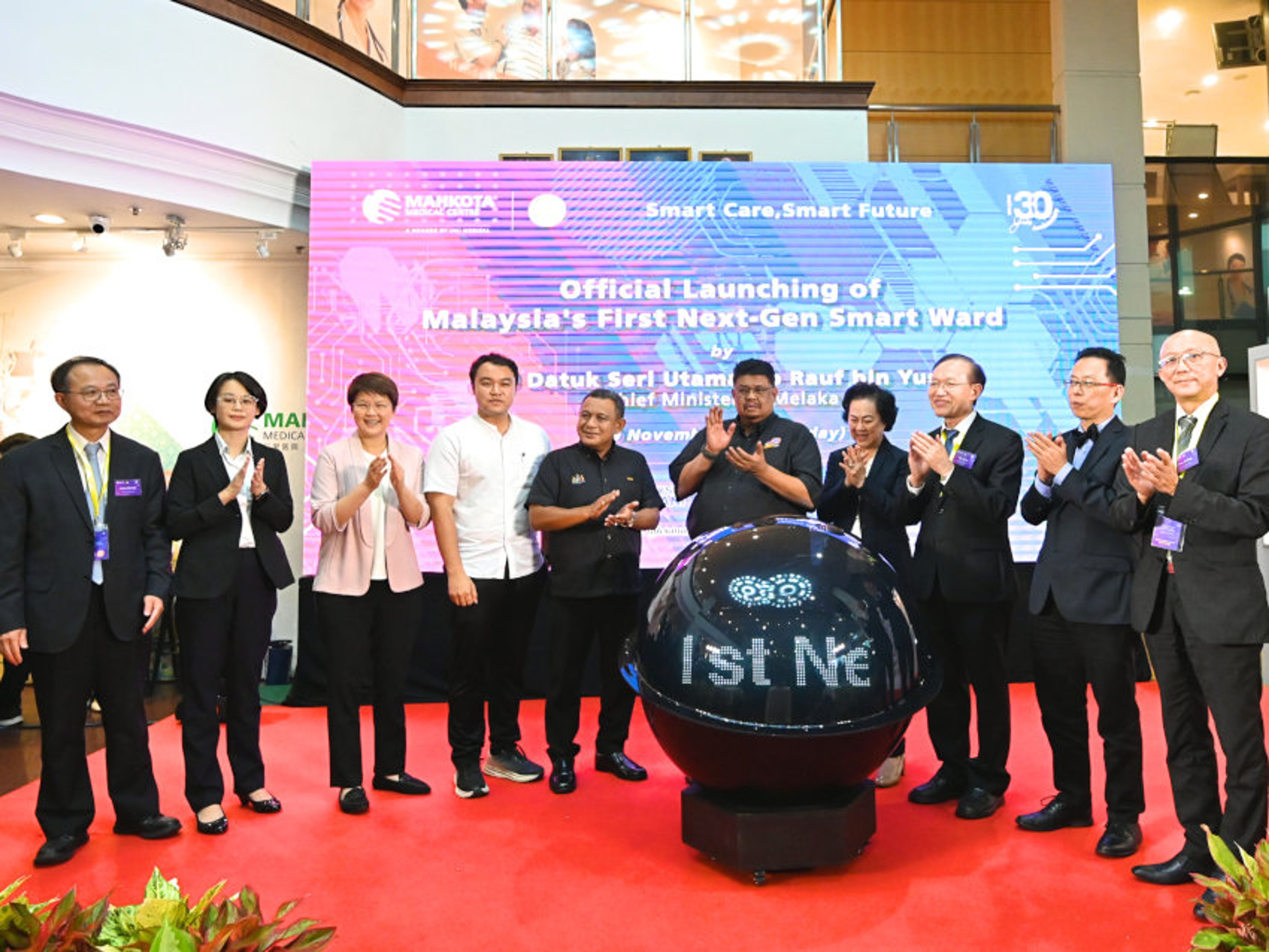 Mahkota Medical Centre Pioneers The Launch Of Malaysia’s First Next-Gen ...