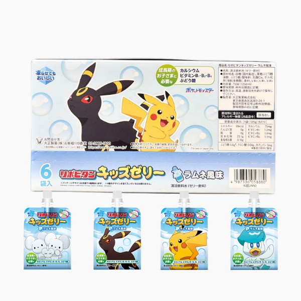 momogo - LIPOVITAN Pokemon Pouch Jelly Ramune Flavor 125g