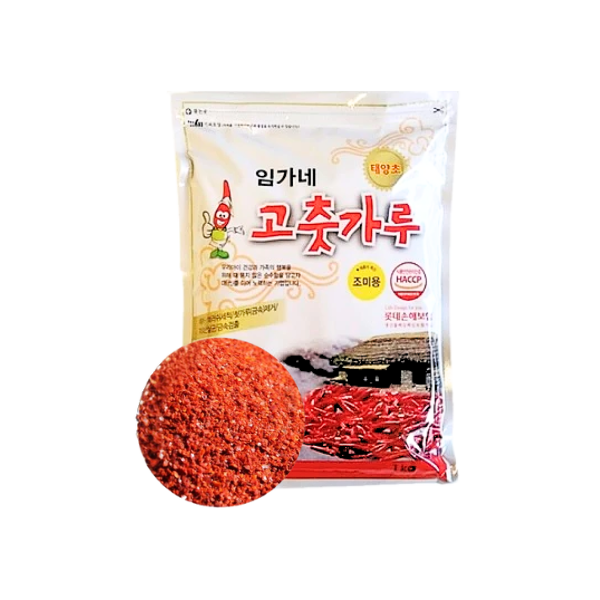 momogo - IMGANE Gochugaru Chili Flocken zum Kochen 1kg