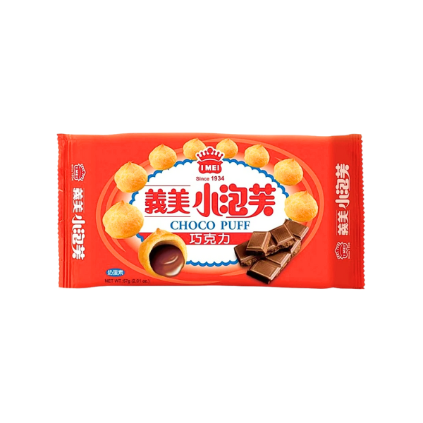 momogo - IMEI Choco Puff 57g