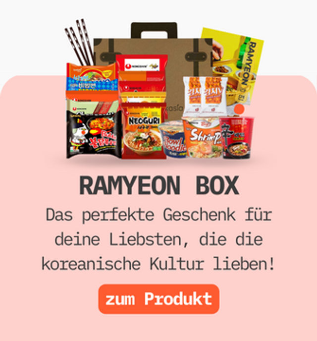 Samyang Buldak | EasyCookAsia