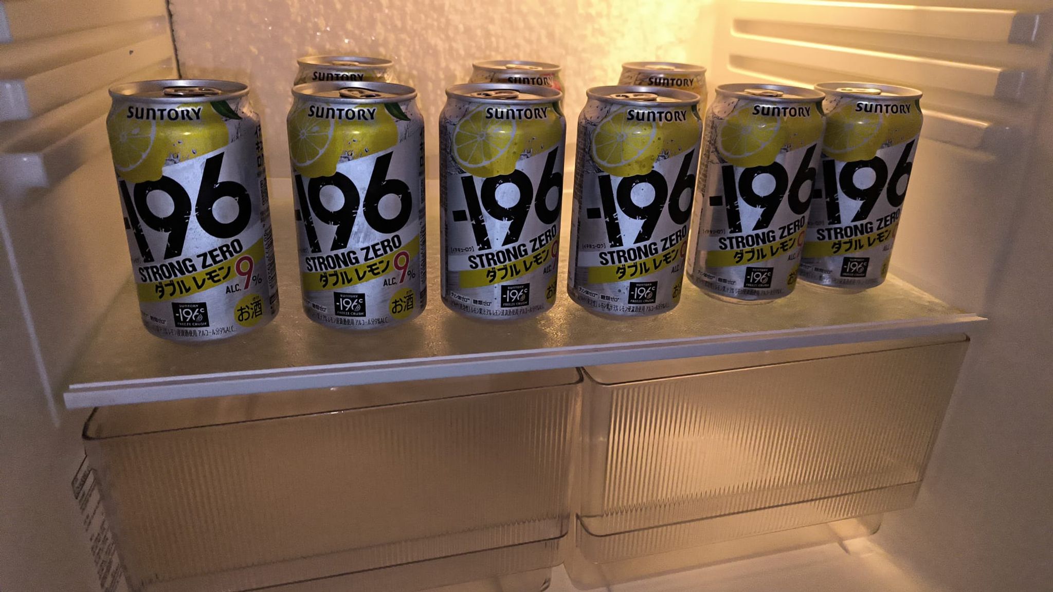 momogo - SUNTORY -196 Strong Zero Double Lemon 9% 350ml