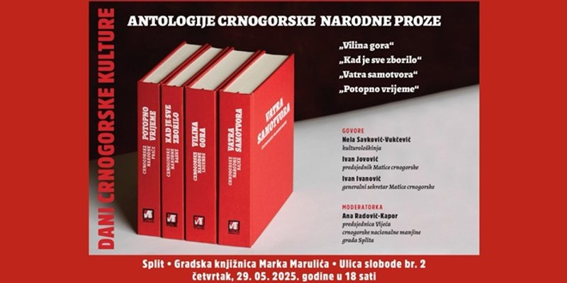 Crnogorski dani kulture u Splitu: Predstavljanje antologija crnogorske ...