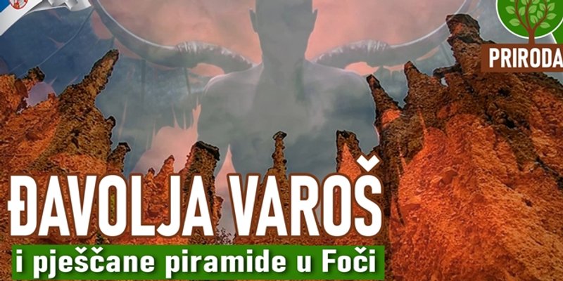 NOVI PUTOPIS Juka u Đavoljoj varoši | Dalmatinski Portal