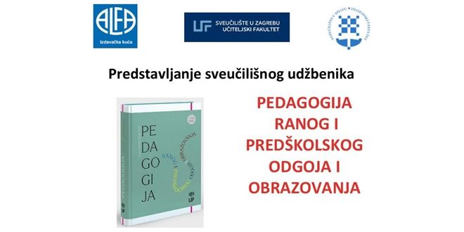 FFST Predstavljanje knjige 'Pedagogija ranog i predškolskog odgoja i ...