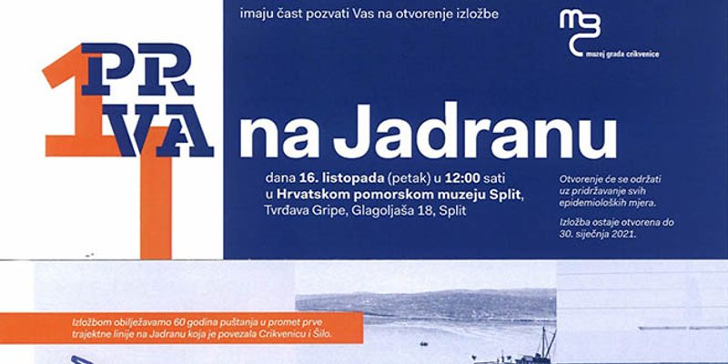 Izložba 'Prva na Jadranu' u Splitu | Dalmatinski Portal