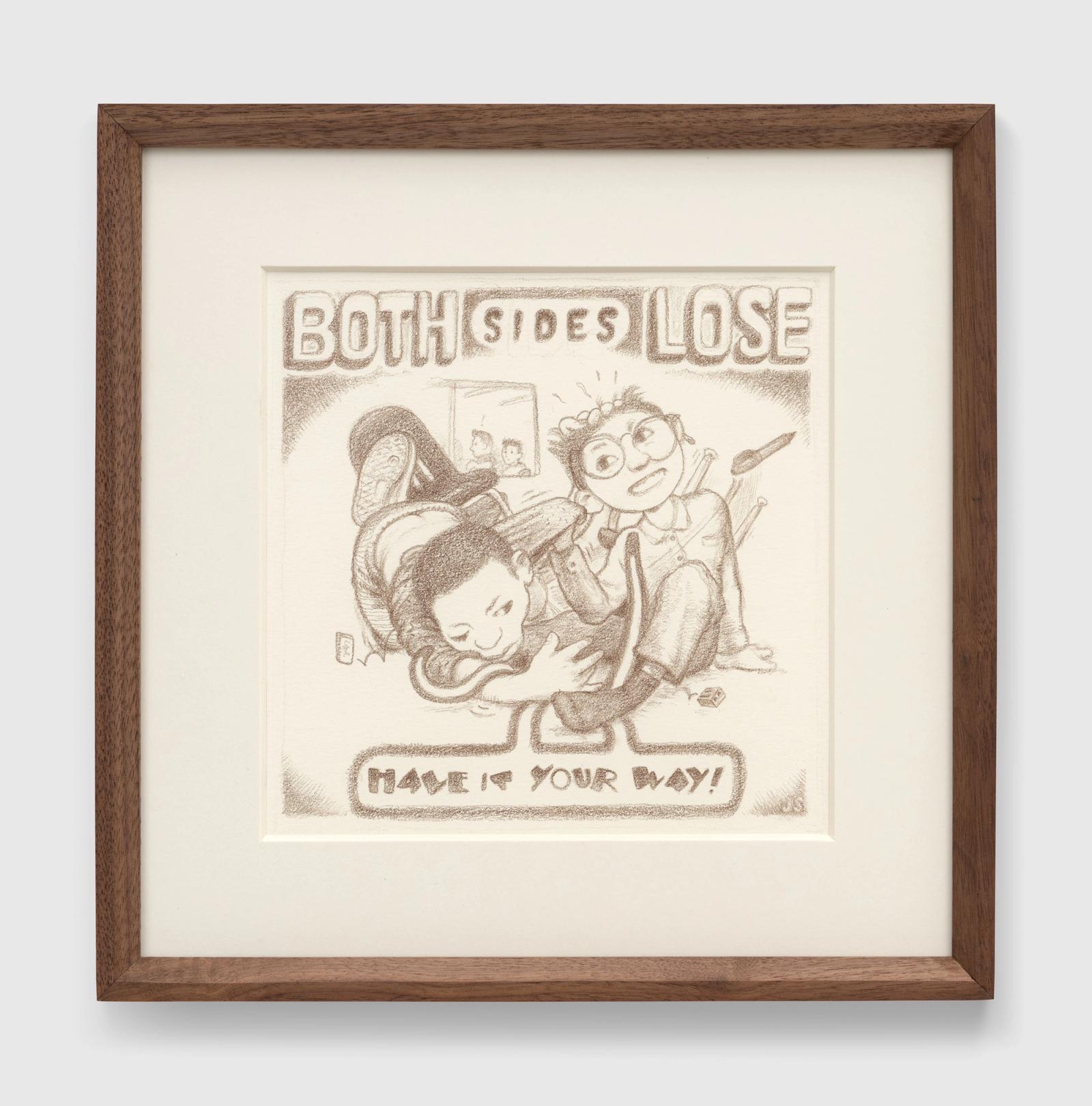 Jacob Sanders: Both Sides Lose, 2024 | David Zwirner