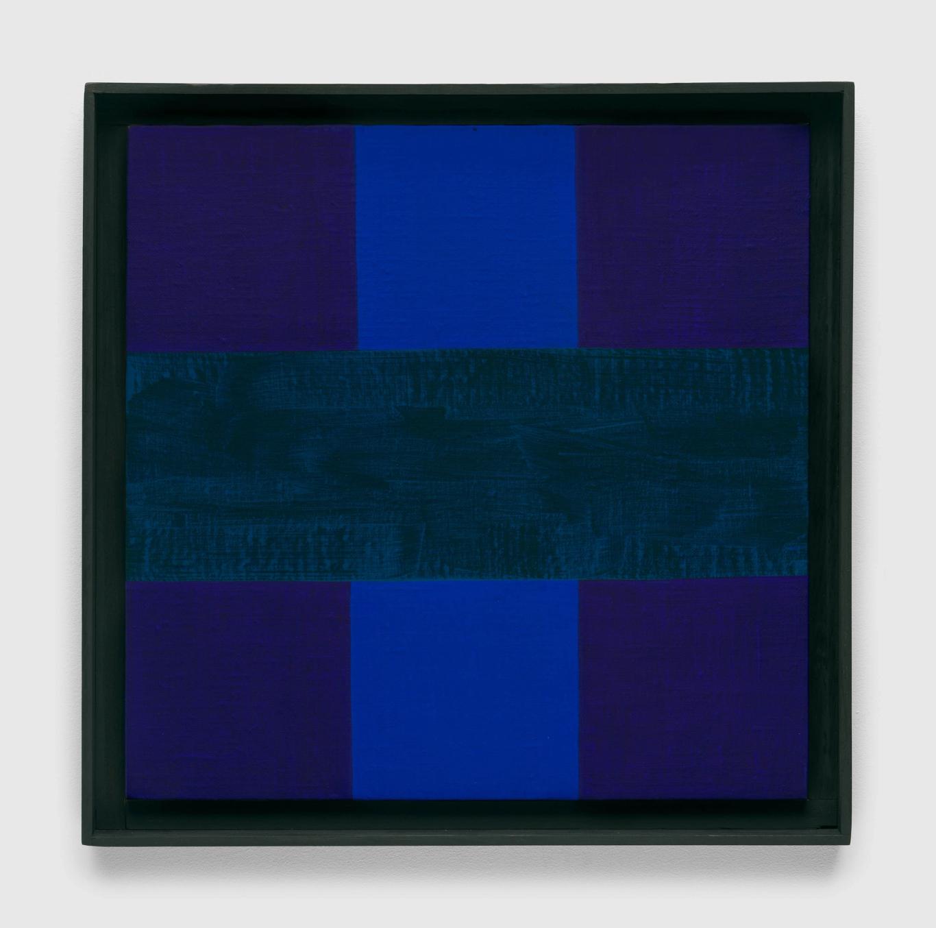 Ad Reinhardt: Print—Painting—Maquette | New York: 20th Street ...