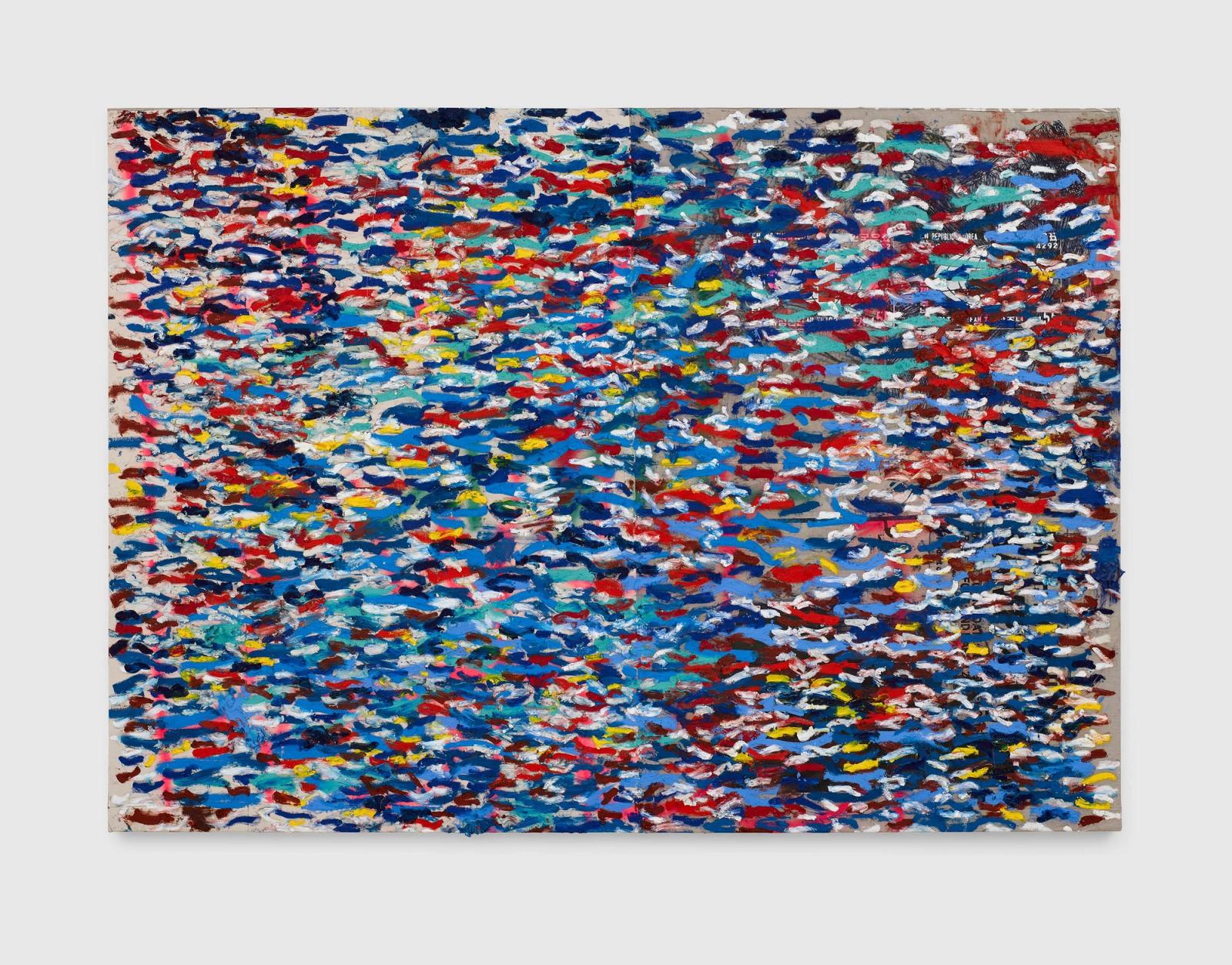 Oscar Murillo - Artworks & Biography | David Zwirner