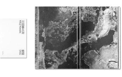 7 Art Books We’re Gifting for the Holidays | David Zwirner