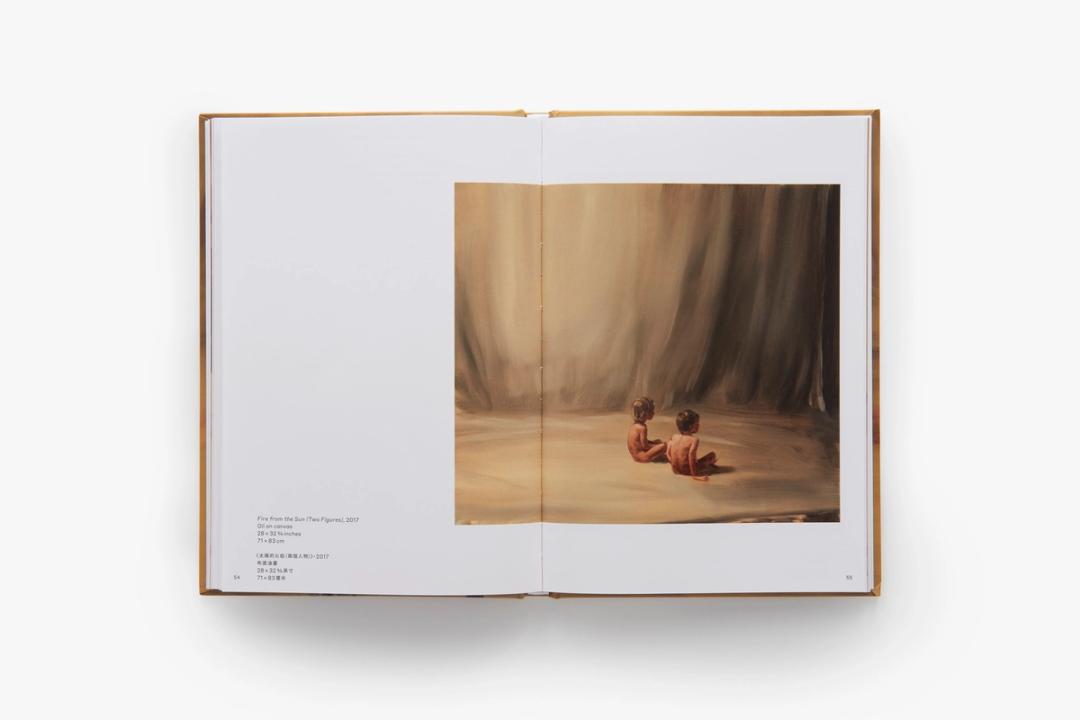 Michaël Borremans: Fire from the Sun | Books | David Zwirner
