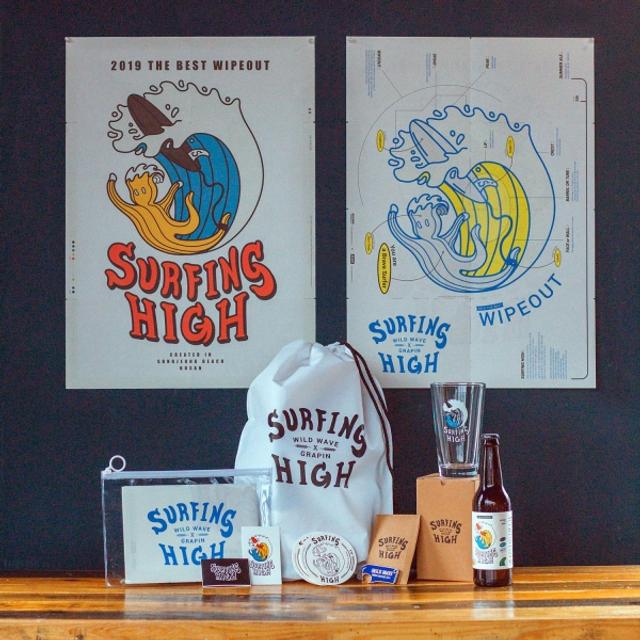 6 of the Coolest Craft Beer Label Designs - Superside