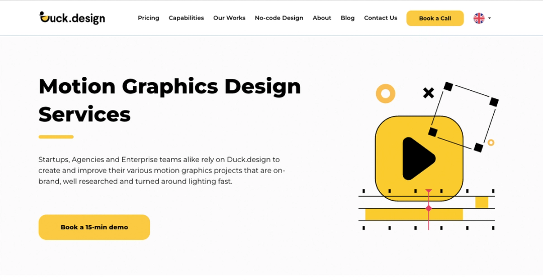 13 Best Motion Graphics Design Studios & Services in 2026
