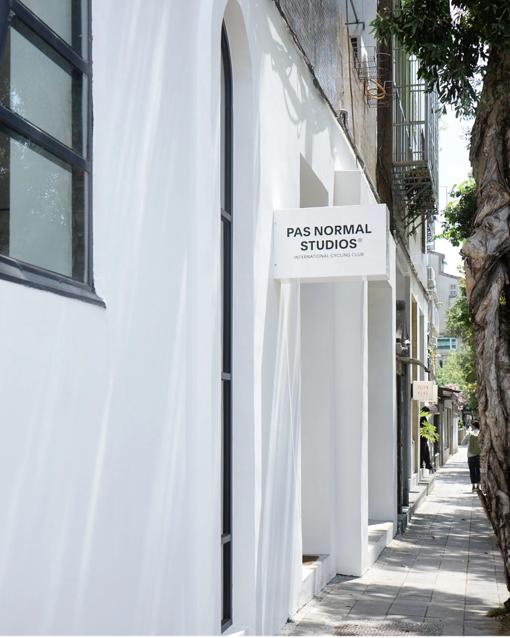 Pas Normal Studios Taipei Flagship Store | Pas Normal Studios
