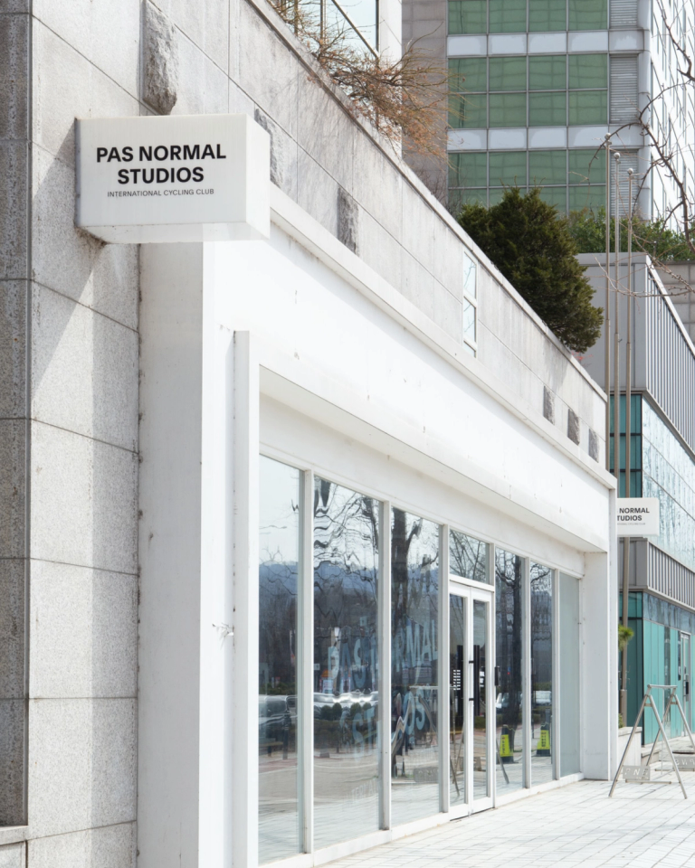 Munich | Pas Normal Studios