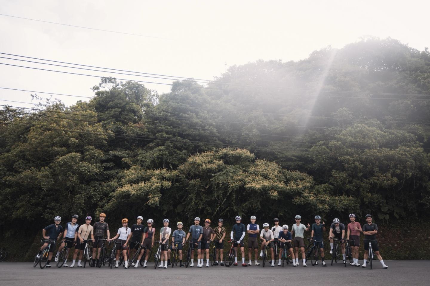 Taipei | Pas Normal Studios