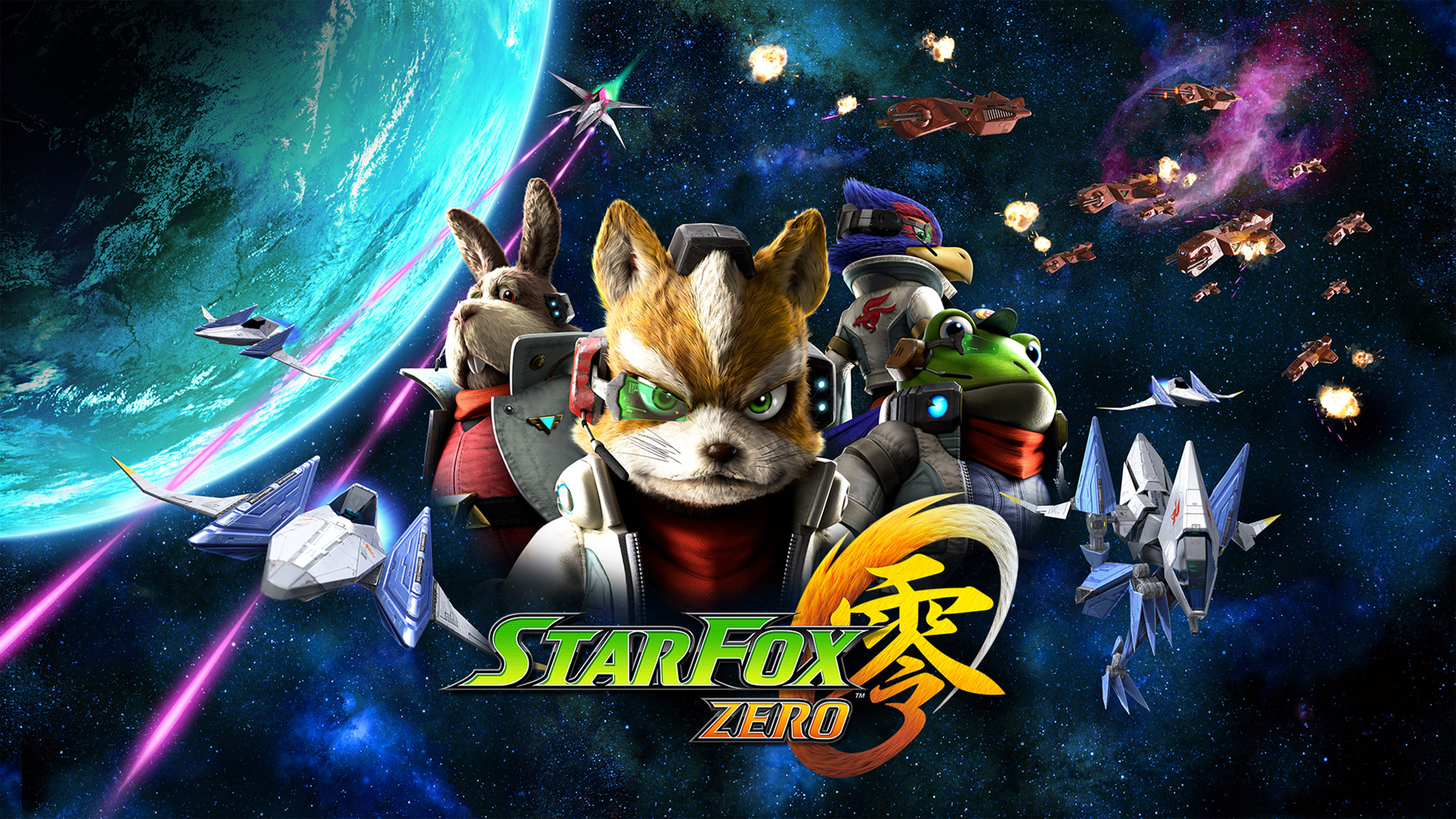 New Star Fox and Ocarina of Time Remake Reportedly Headlining Nintendo ...