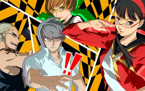 Crítica de Persona 4 Golden | GameFoxHub