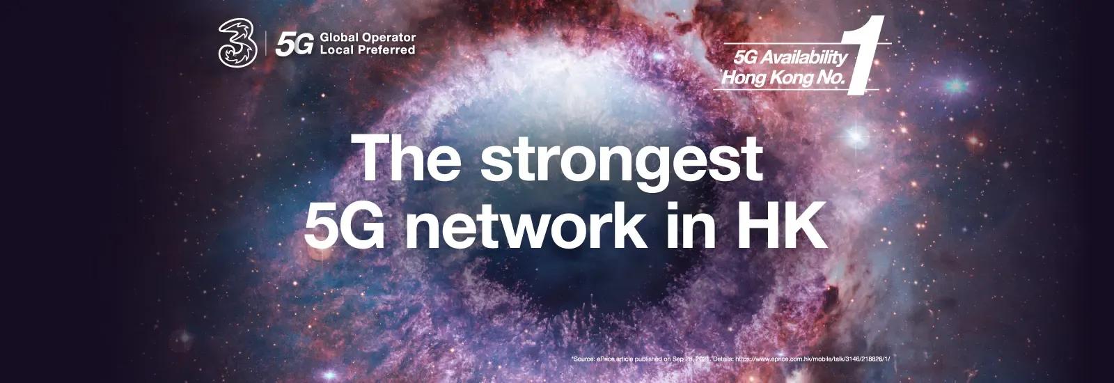 3 Hong Kong (HK) eSIM: Is it worth buying one of the cheapest eSIMs in ...