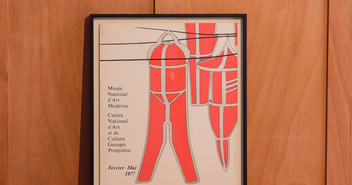 Affiche l'oeuvre de Marcel Duchamp (46 x 66 cm) - A.S.L