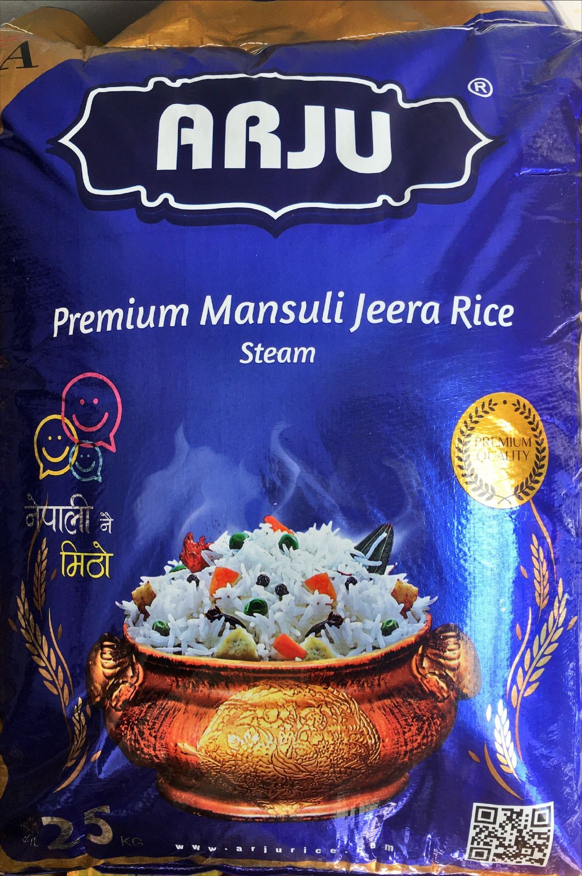 AgriMart — Order Fresh Vegetable, Fruits, and Groceries for your daily ...