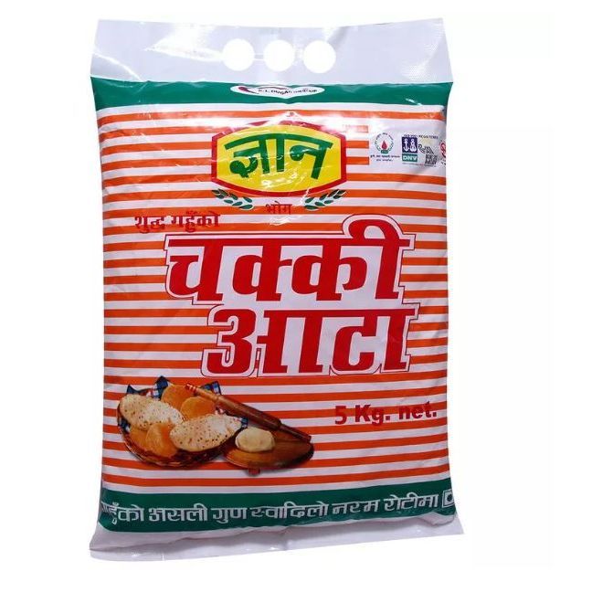 AgriMart — Order Fresh Vegetable, Fruits, and Groceries for your daily ...