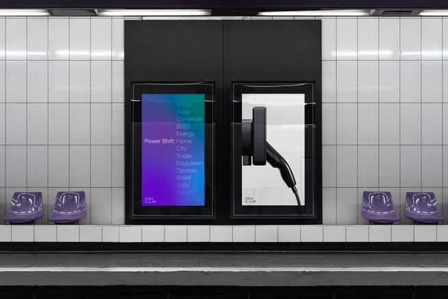 Svea Solar | Justified Studio