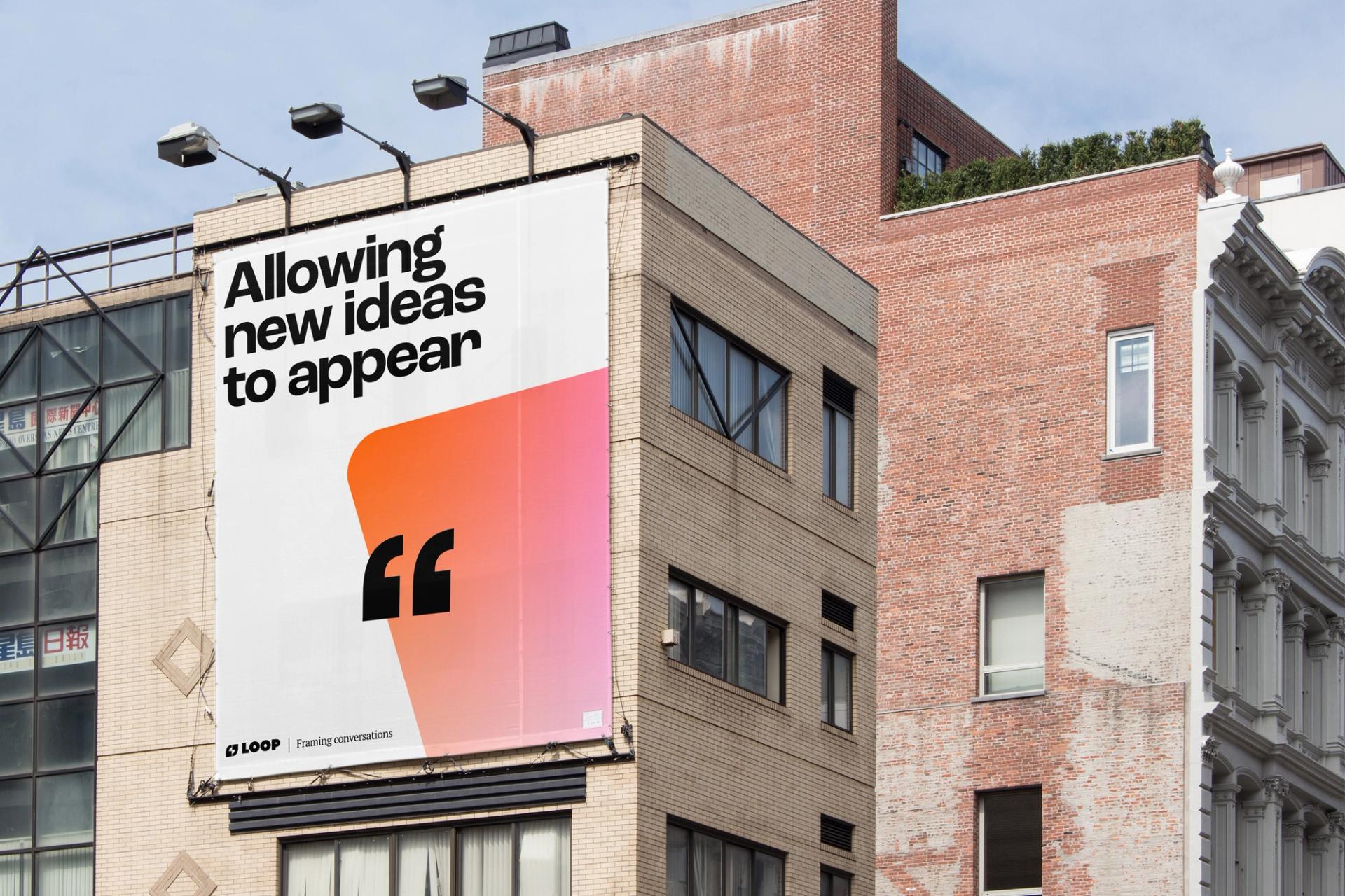 Loop | Justified Studio