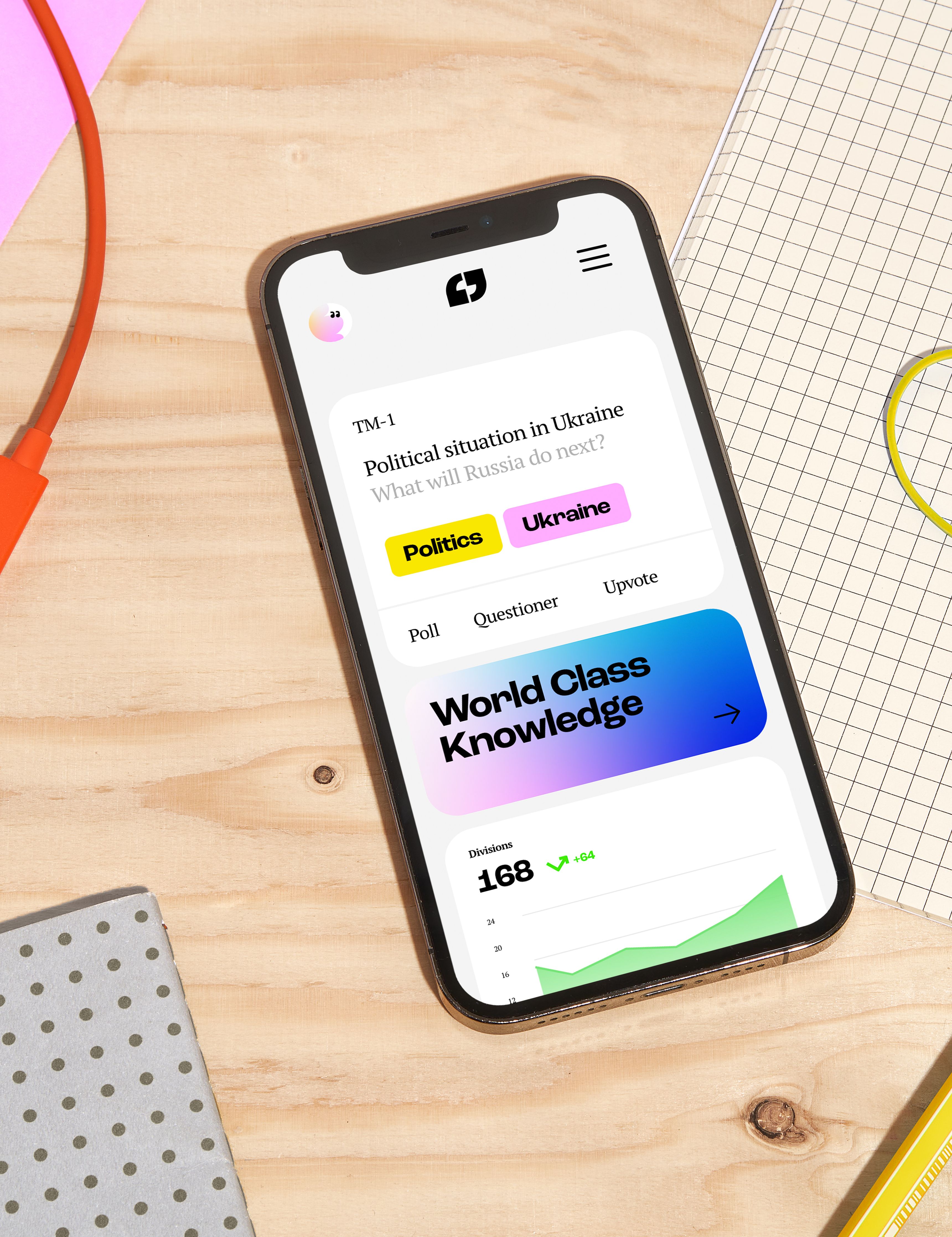 Loop | Justified Studio