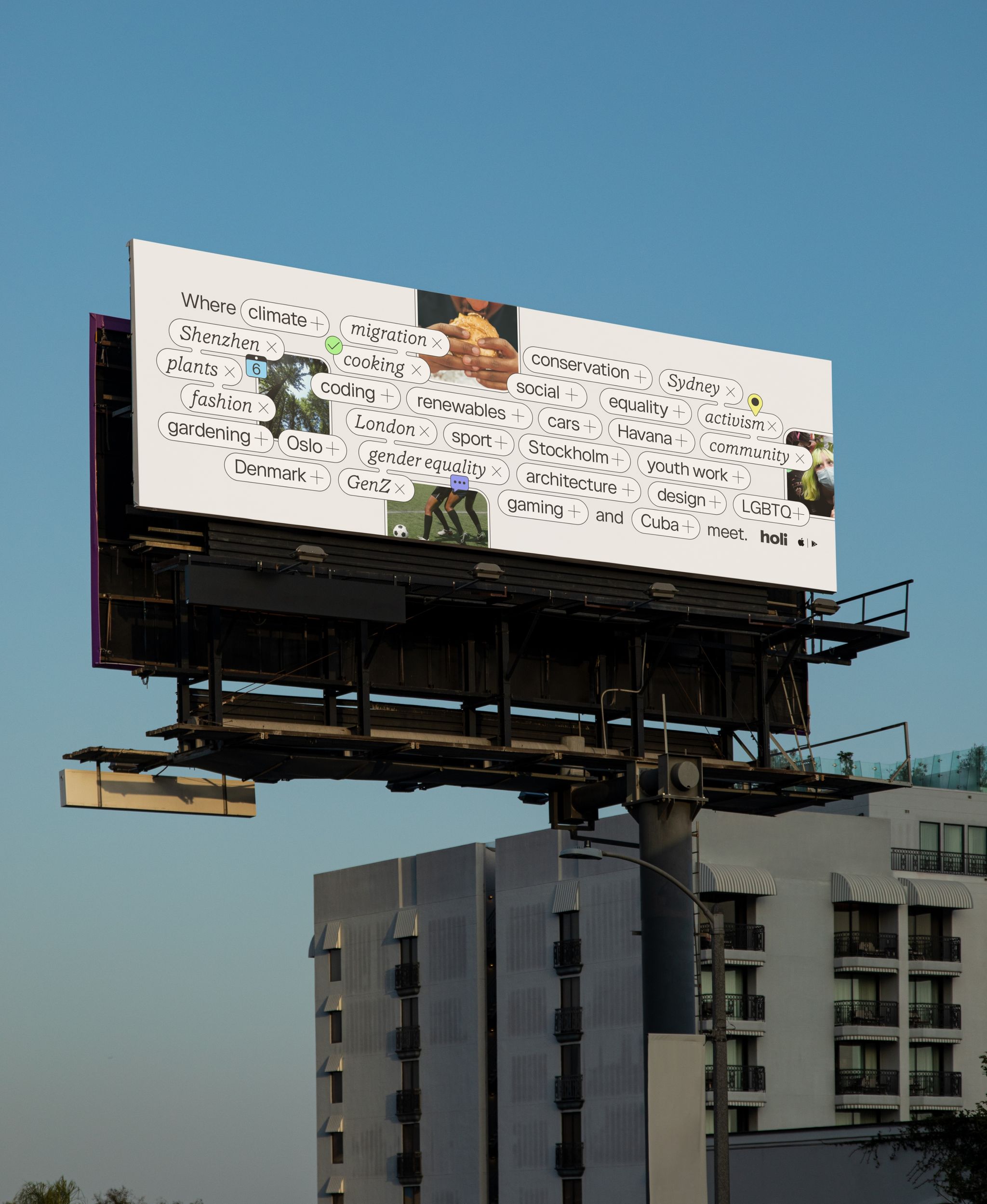 Holi | Justified Studio