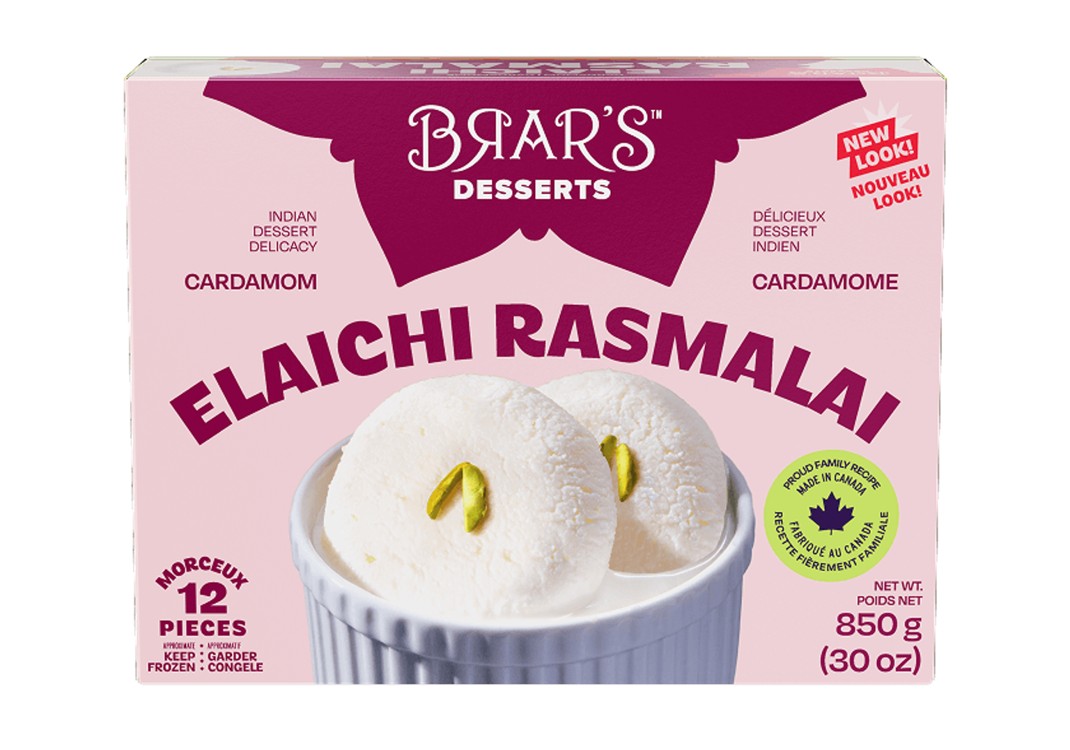 Brar's
