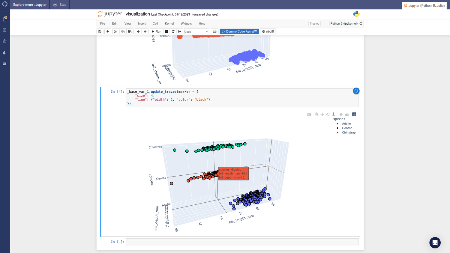 Feature extraction and image classification using OpenCV