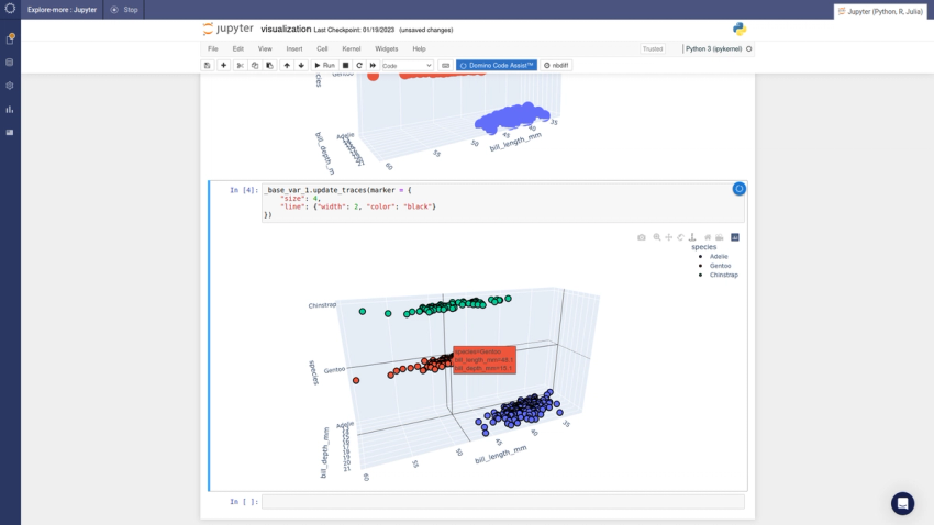 Machine Learning Model Training: What It Is and Why It’s Important