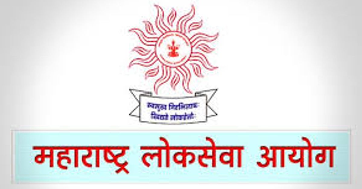 MPSC Exam Timetable 2026 Announced: Complete Exam Schedule Released by ...