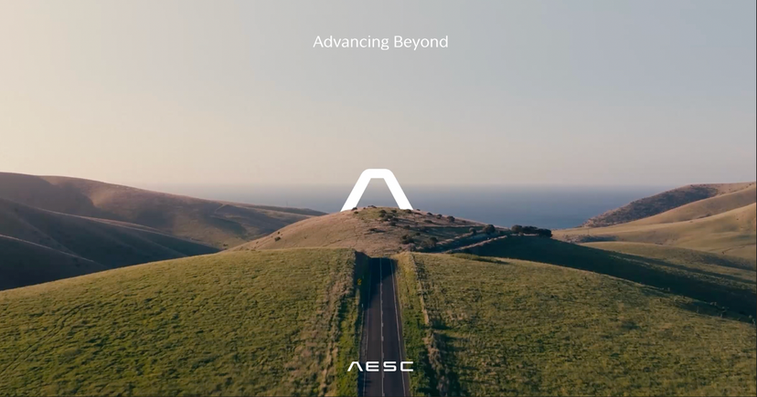 AESC Group Appoints New CEO David Wan