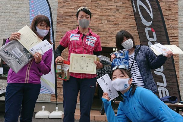 FIRST JAPANESE PG NATIONAL OF 2021. THE LONGEST TASK AND A NEW RECORD ...