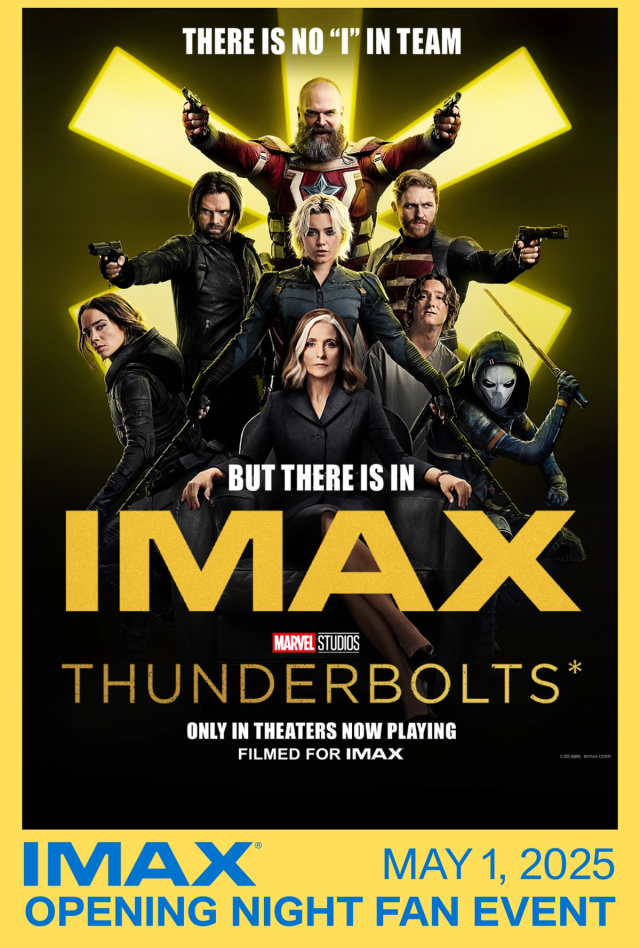 Southampton Playhouse features first-run and repertory cinema, IMAX ...