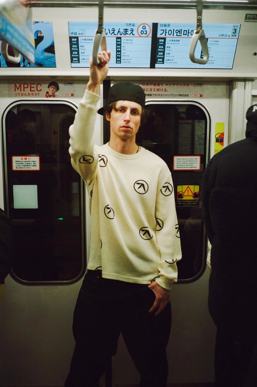 Supreme/Aphex Twin – News – Supreme