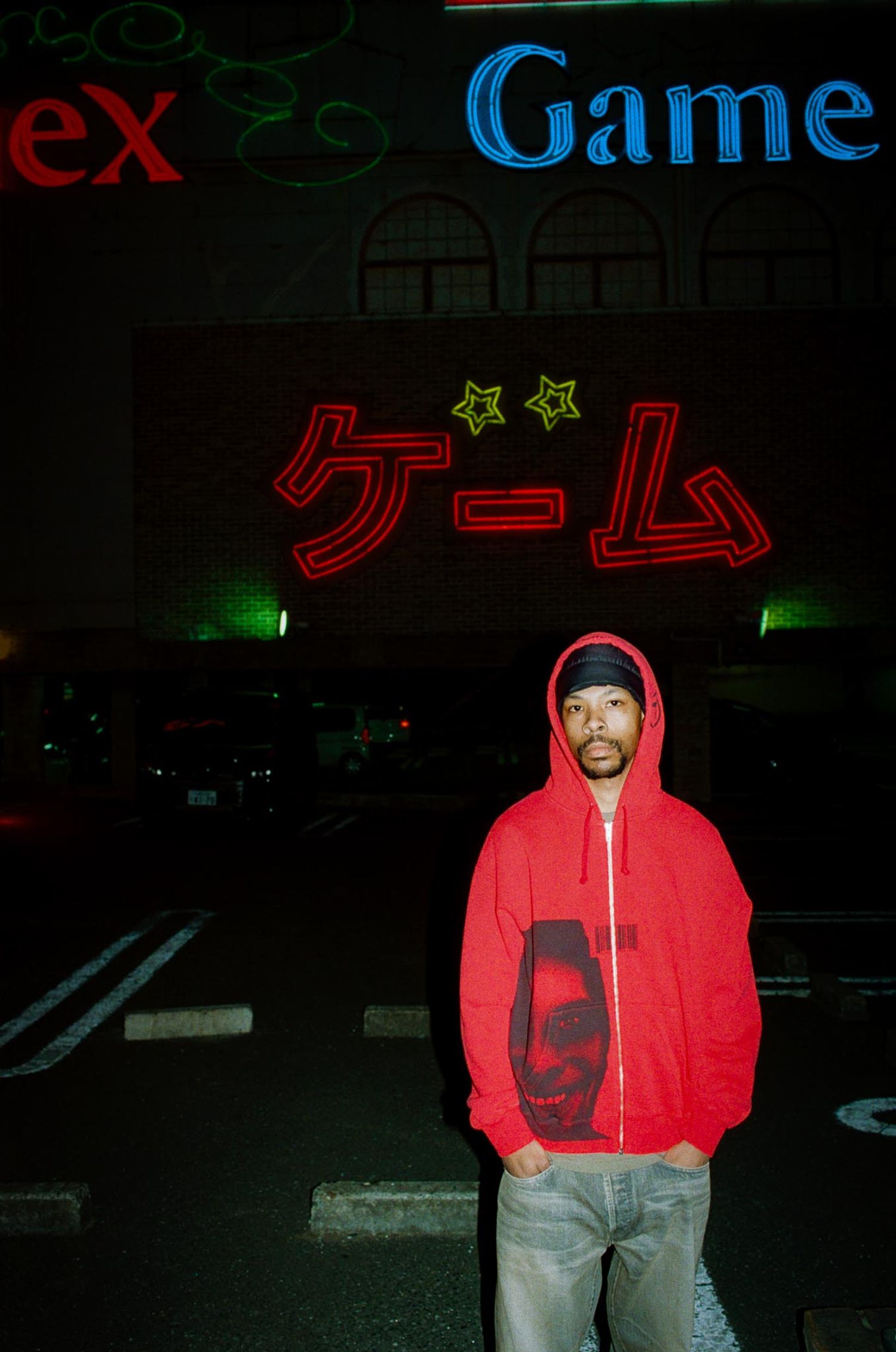 Supreme/Aphex Twin – Gallery – Supreme