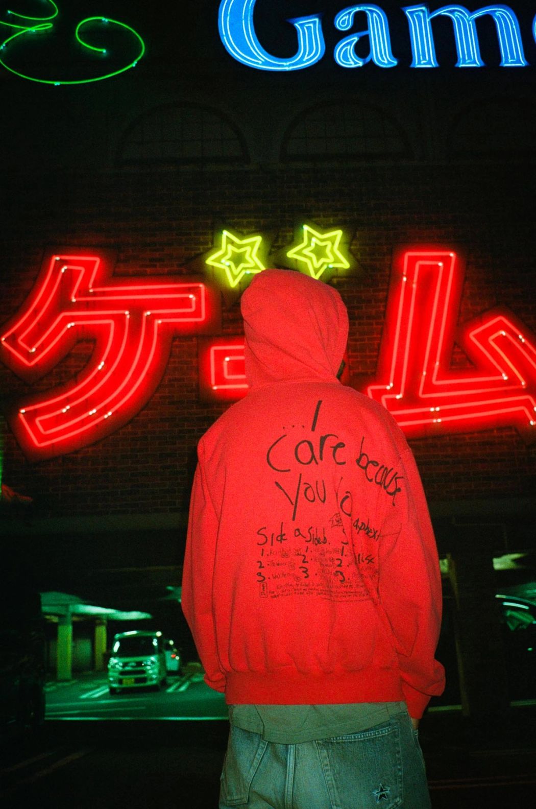 Supreme/Aphex Twin – News – Supreme