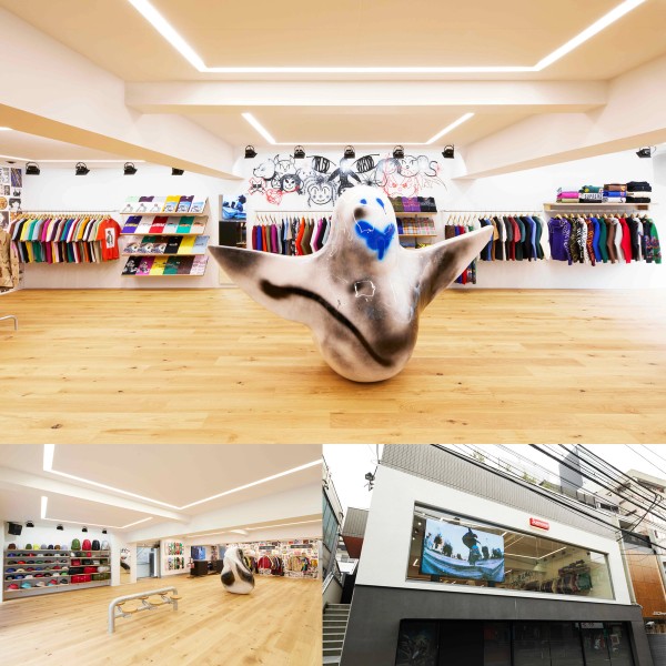 Stores – Supreme