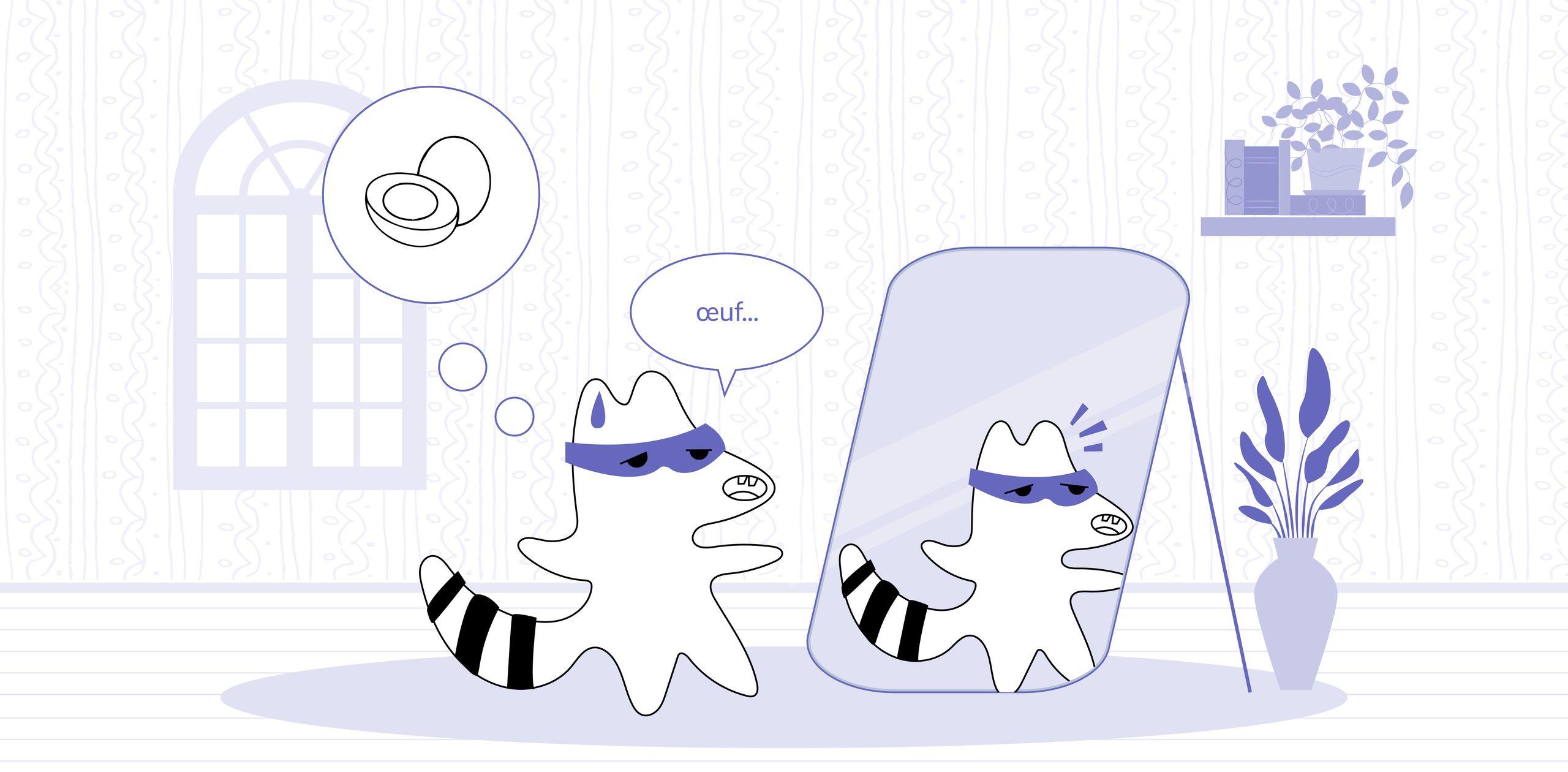 How Do You Say “Egg” in French? | Readle