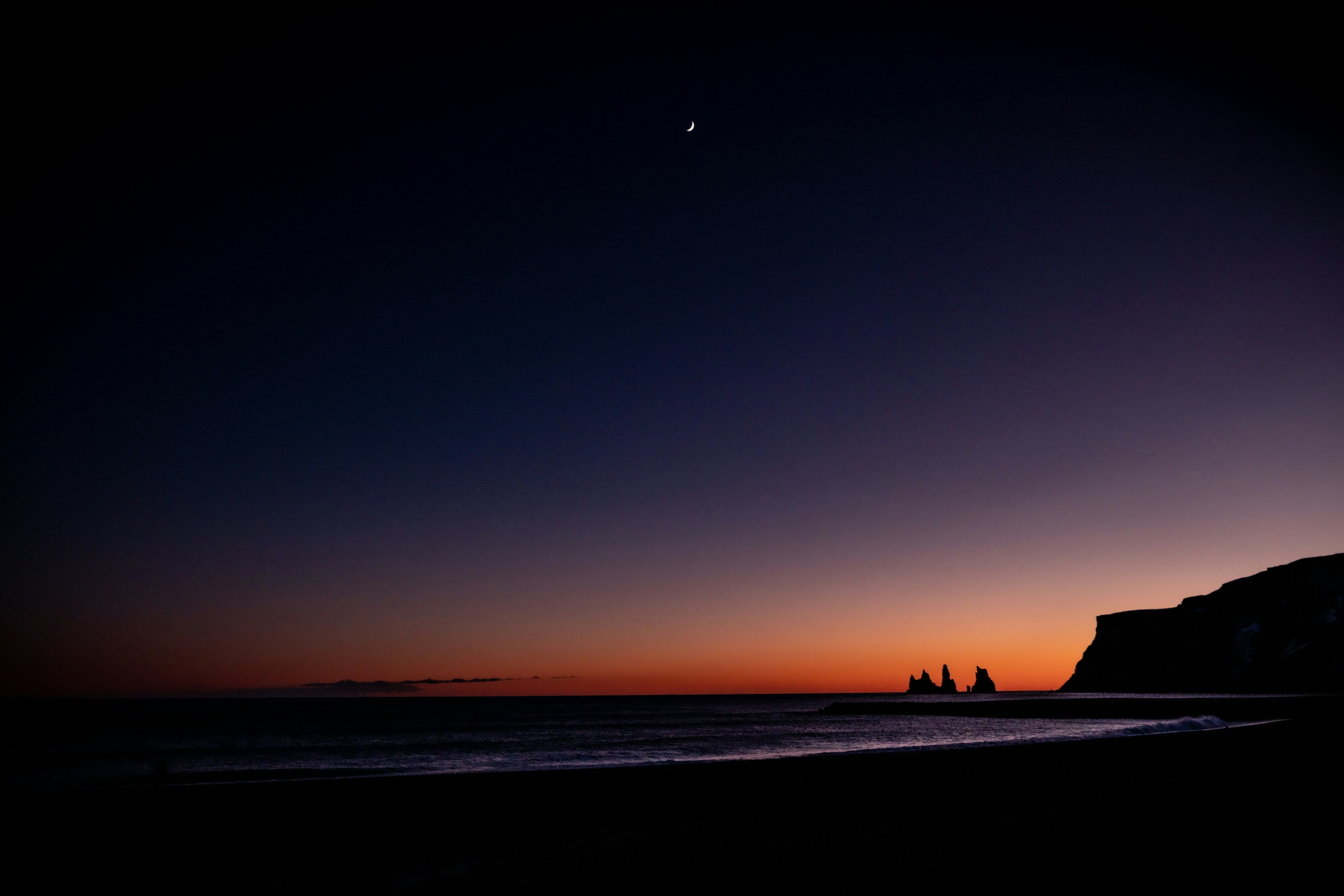 Experience the 2026 Total Solar Eclipse in Iceland | Ultimate Guide