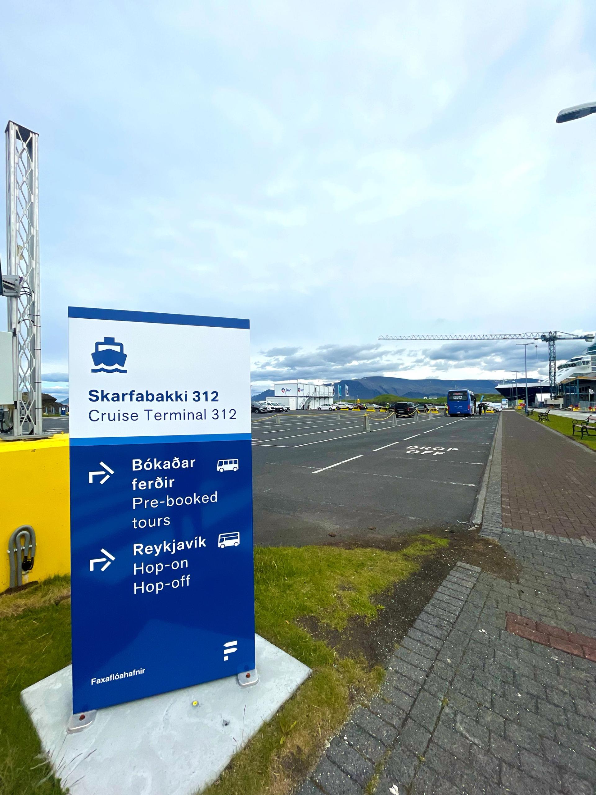 About Skarfabakki