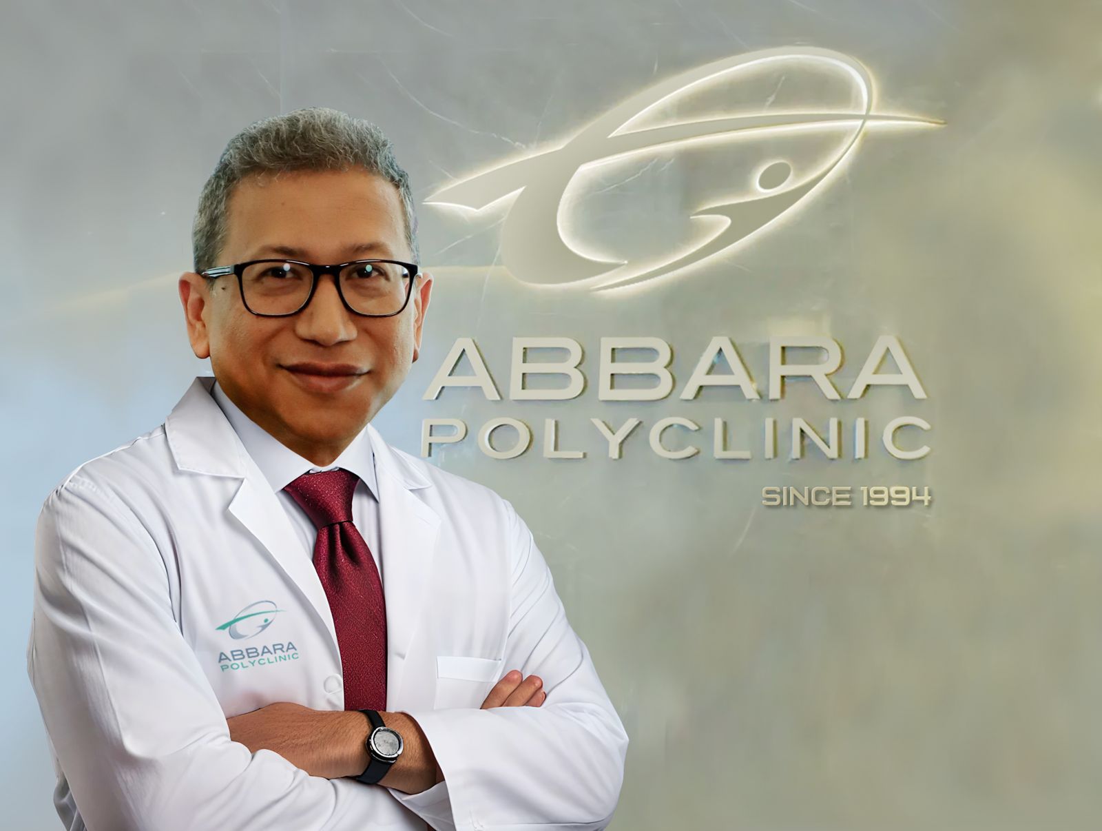 ABBARA POLYCLINIC - مجمع عبارة الطبي
