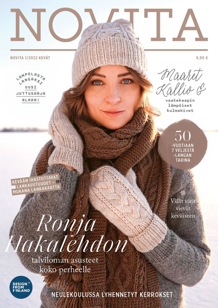 Novita Woolly Wood: Hiking – shawl
