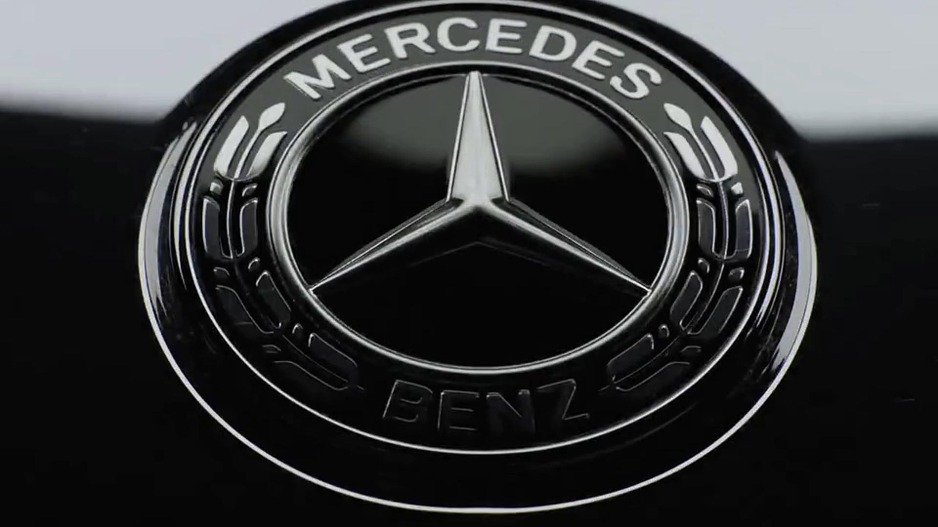 Mercedes Benz S-Class — YouTooCanWoo